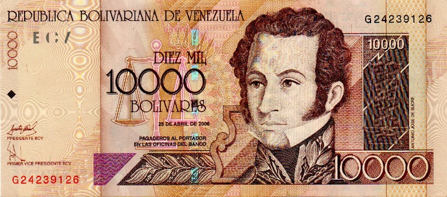Billete 10000 Bolívares 25 De Abril 2006 Serial G8 – CONKERVE