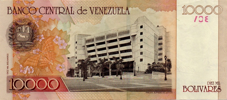Billete 10000 Bolívares 25 De Abril 2006 Serial G8 – CONKERVE
