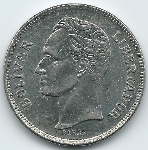 Venezuela Moneda Fuerte 5 Bolívares De 1977 – CONKERVE